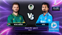 Tony de Zorzi Profile - Cricket Player | Stats, Records, Video